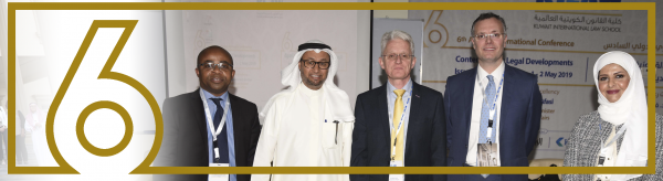 Kilaw Annual Conference – Kuwait International Law School Annual Conference