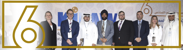 Kilaw Annual Conference – Kuwait International Law School Annual Conference