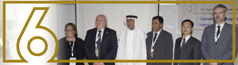 Kilaw Annual Conference – Kuwait International Law School Annual Conference