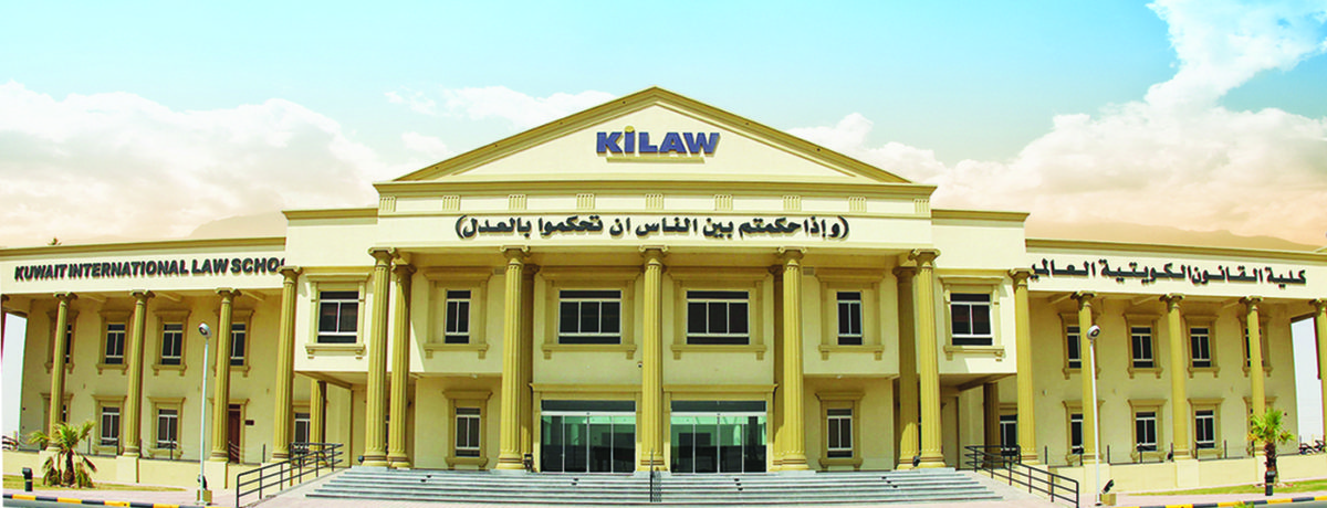 Building – KILAW