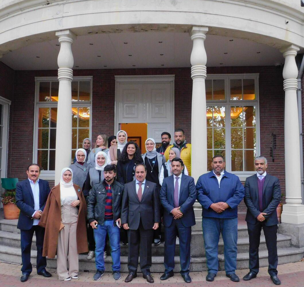 KILAW – Kuwait International Law School