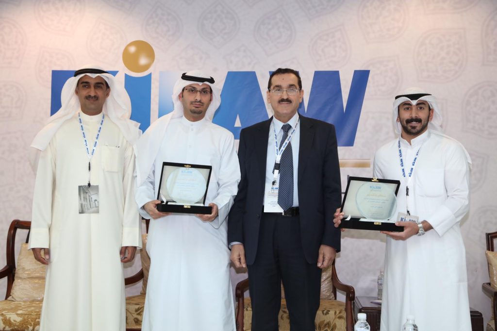 The Sixth Conference of Kuwaiti Kuwait International Law School ...