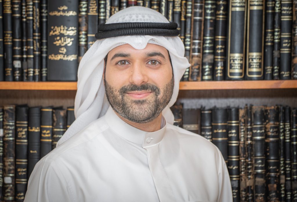 Dr Fawaz Al Khateeb – KILAW