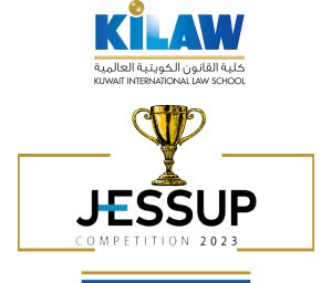 KILAW – Kuwait International Law School